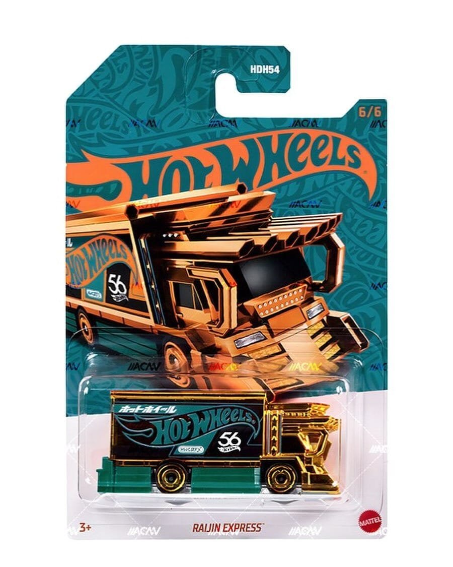 MODELOS Hot Wheels 1:64 Pearl & Chrome 2023 E case Assortment - PERLA Y ...